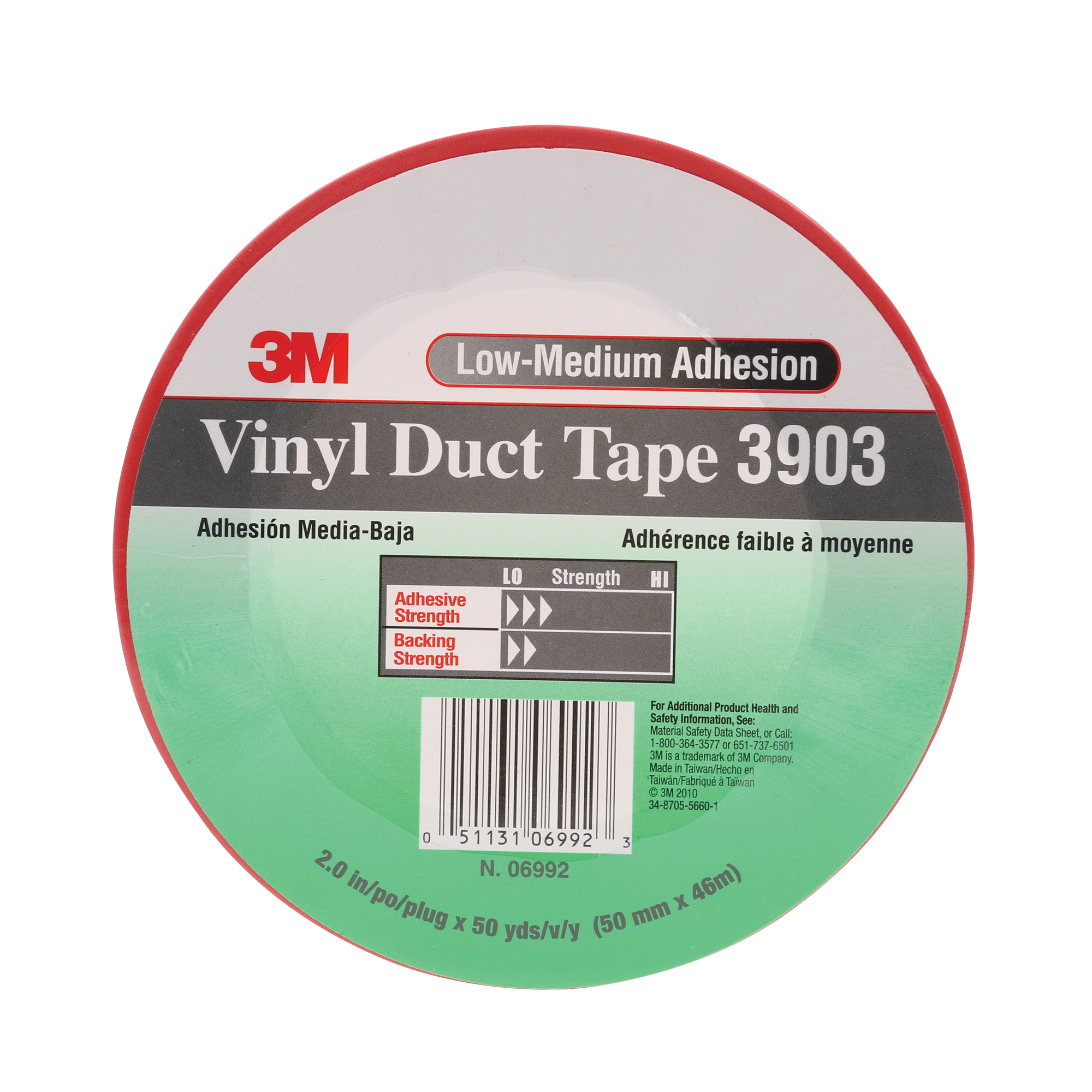 3M 3903 Vinyl Duct Tape AMA097 (3903-2X50-RED) | Shop Vinyl Tape | TENAQUIP